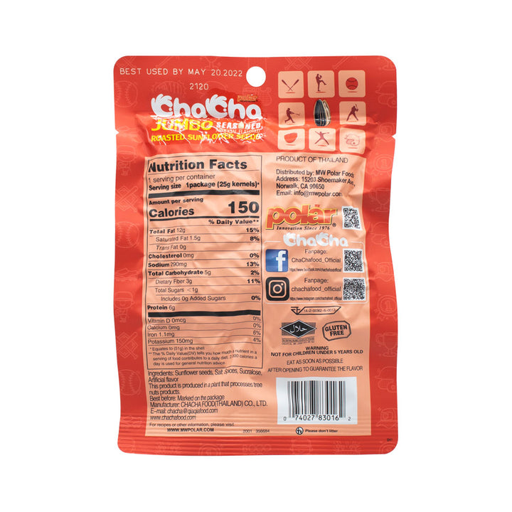 Snacks & Cookies – Polar